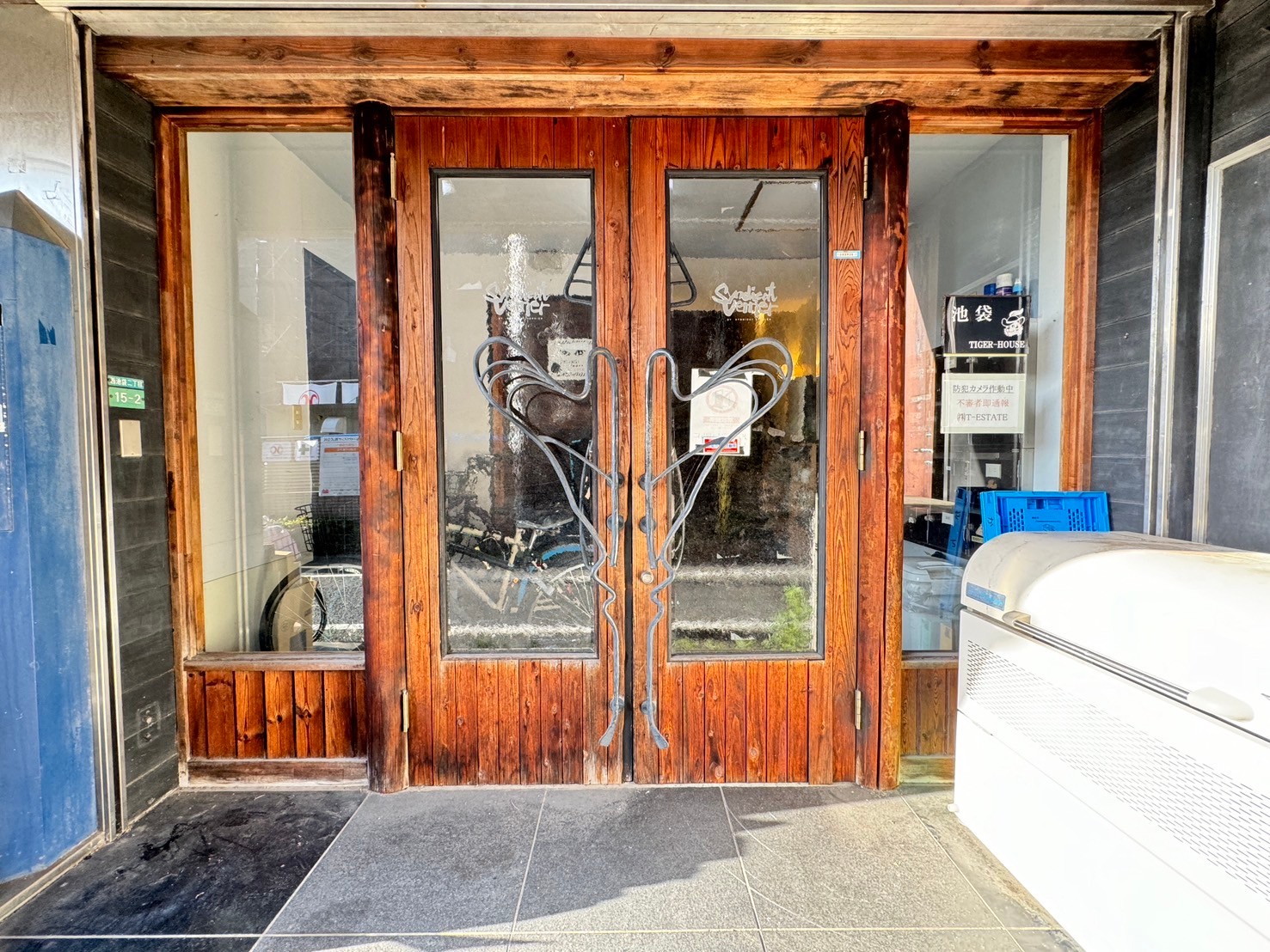タイガーハウス池袋Tiger House Ikebukuro - 東京のシェアハウス タイガーハウス